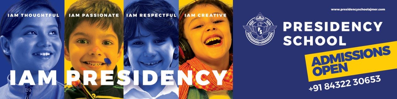 School Branding Campaign | Improving Enrollments & Creating Awareness